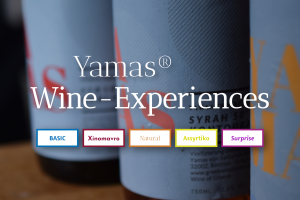 Bochum – Yamas mezé restaurant & weinbar